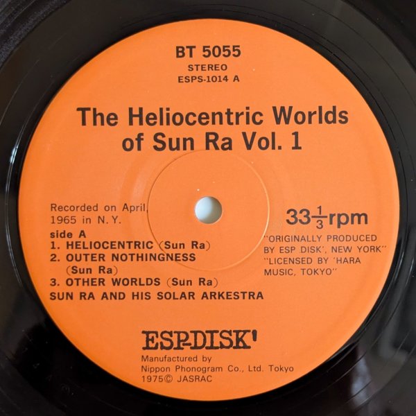 Sun Ra & His Solar Arkestra - The Heliocentric Worlds Of Sun Ra Vol.1 ...